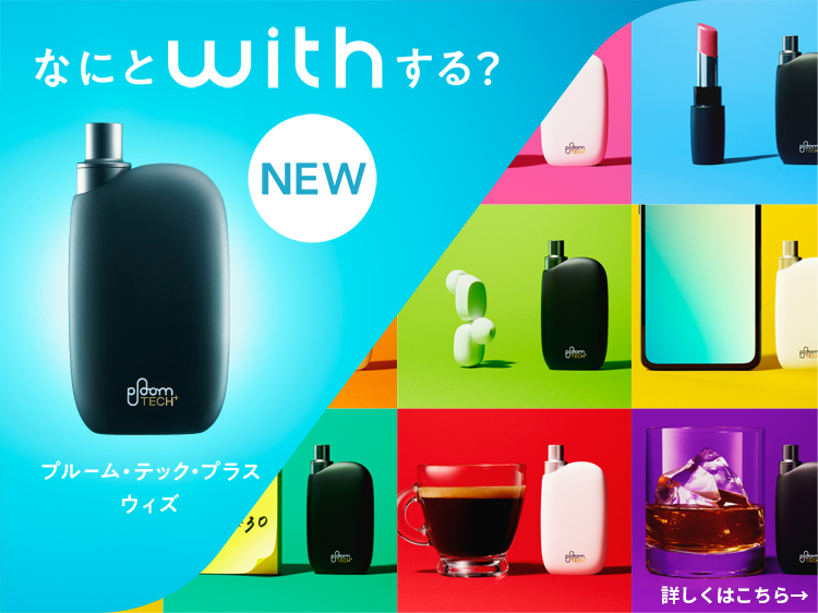 CLUB JTオンラインショップ